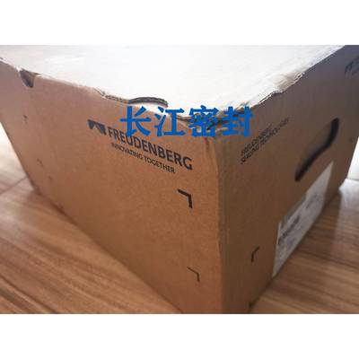 108-17-15/12210LIK0-130-01BAU6SLX6cfw2德国进口骨架油封油封