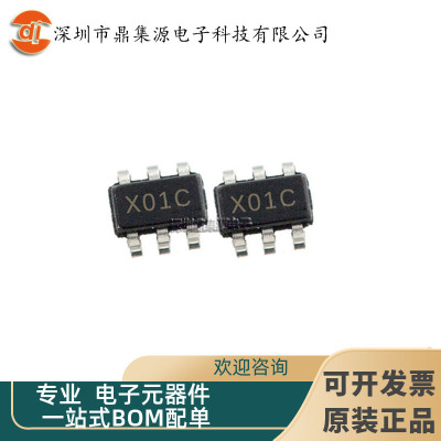 ADC121S101CIMF12位ADC转换器