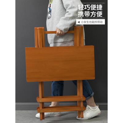 折叠子桌餐桌代组合便携竹实木HRR椅吃饭方圆桌现简约家用休闲
