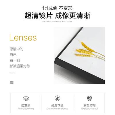 5V简穿镜子全身镜落约地镜衣00061lk镜衣可移动服装店镜子卧试室