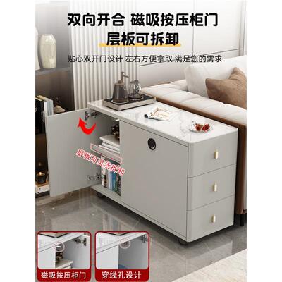 沙边柜柜侧发边岩板shc轻奢边几客厅家桌用角几简约现代茶几移动