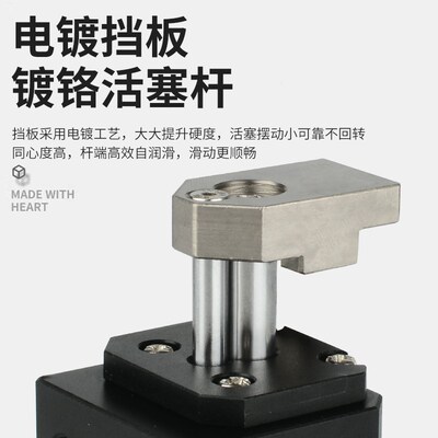 流水线ZDQ阻挡气缸HZQ气动ZDQC32-10工装ZDTC-20板限位挡停器美德