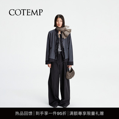 COTEMP复古假两件夹克外套