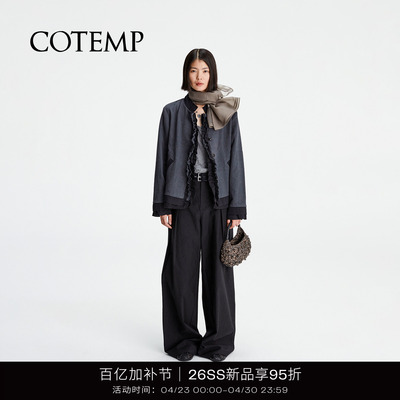 COTEMP复古假两件夹克外套