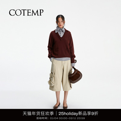 COTEMP奥德赛牛仔工装中裤