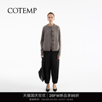 COTEMP弗朗羊绒背心羊绒开衫