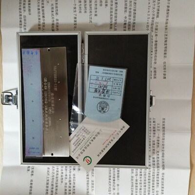 GB/T18851-II着色渗透试块(不锈钢五花式试块  EN ISO3452-3试块