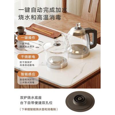 移动户茶茶台家用小型实木阳台能VAJ桌椅组合现代岩板多功小茶车
