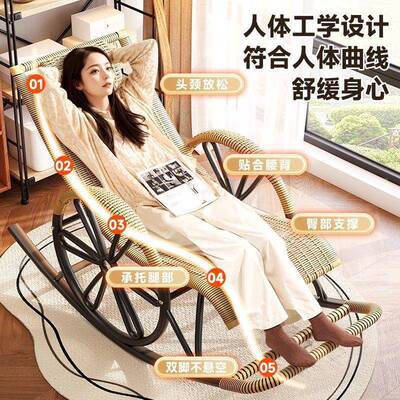 摇椅睡11596成人躺特厚钢架中老休年闲坐两用承重3椅00斤户外休闲
