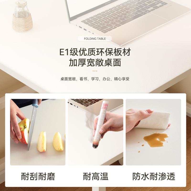 简桌易学习子工作台折叠桌可移动边桌LYD小书户型家用电脑桌卧室