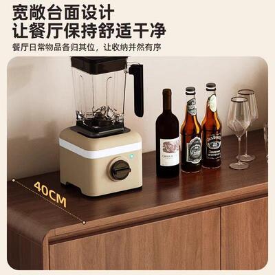 餐边柜靠墙20755多功式能厨房储物柜实木新中超薄厅边柜胡桃色收