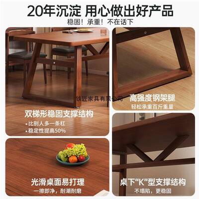 快桌餐桌桌椅洽谈桌家用长方形桌子出租房大CZ0009板桌餐饭饮商用