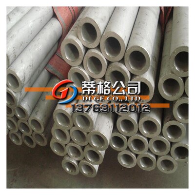 高强度GH3039高温合金管 抗氧化GH3039高温合金钢管