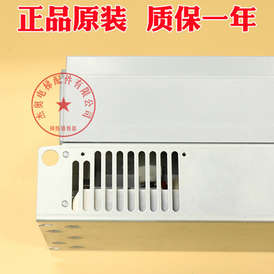 通力电梯配件变频器 KM997159-LOCAL KM997160 LOCAL KDM 变频器