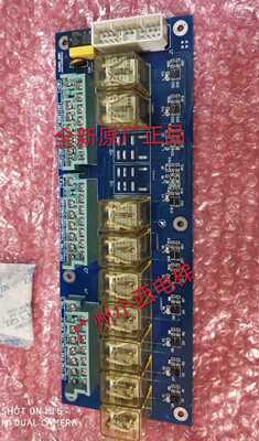 全新原厂广州富菱达电梯继电器板FLDREG_68R1富菱达电子板 港日