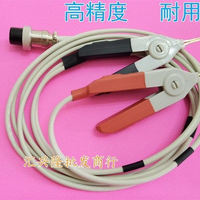 常州蓝光测试夹LK2512A/B直流低电阻测试仪LK26015测试线夹