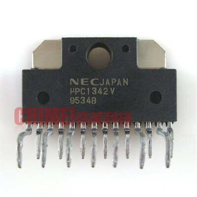 【原装拆机】UPC1342V 音响功率放大IC芯片 集成电路 电子元器件