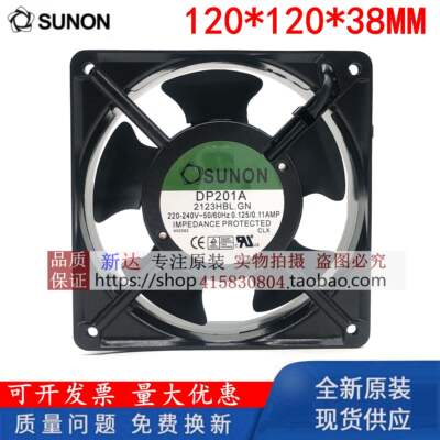DP200A/13AXBL/HST.GNUN