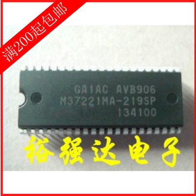 【裕强达电子】M37221MA-219SP 原装AVB906