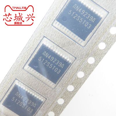 AN49239A-VF  贴片 SSOP24  全新原装正品  现货 可直拍