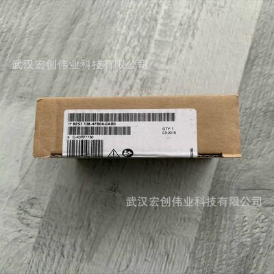 6ES7138-4FB04-0AB0 ET200S模块 6ES71384FB040AB0