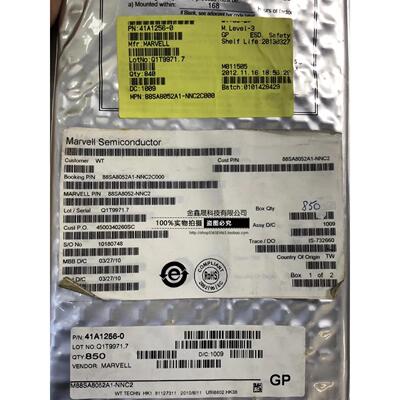 88SA8052A1-NNC2C000 88SA8052A1 LQFP64 集成电路 IC 全新原装