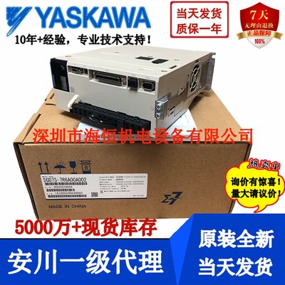 SGMXG-20AUA61C2安川伺服电机SGMXG-20AUA6CC2马达1.8KW驱动器X系