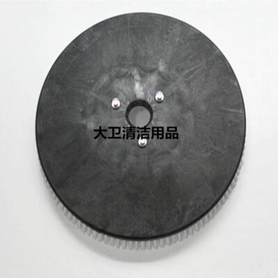 天骏XH580马55J海洗地机0件刷盘刷配子滚筒刷洗地278刷针盘针座毛