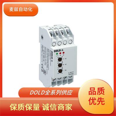 DOLD问客服多德德国继电器BA9040.120AC5/60HZ100V3进口销售