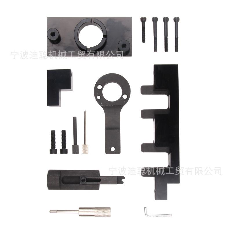 沃克斯豪尔/欧宝2.0 CDTi 2014引擎发动机正时工具汽车维修工具