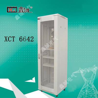 监控设备交换机服务器录像机机柜网络机柜XCT6642机柜