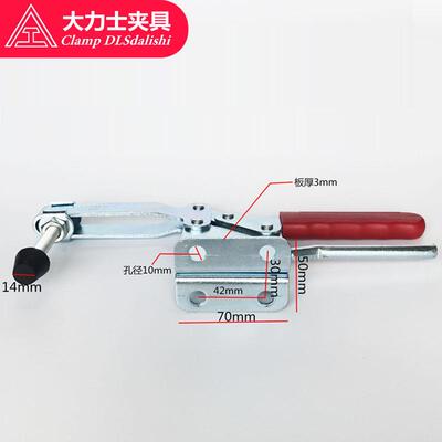 大力士GH-220-WLH-WDC夹具木工快速夹具焊接固定夹紧器快速夹具