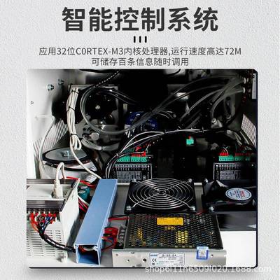 精驰全自动电79折弯剥线机Z整直正裁断反CBX-16BL剪线智能微脑控