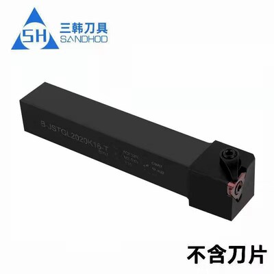 三韩外径7字型浅槽排刀切槽刀杆B-JSTGL2020K16-T/CTGFSL1616H16