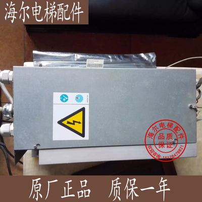 通用V3F16L变频器769900G01/2.5/1.8/2.3/全部现货