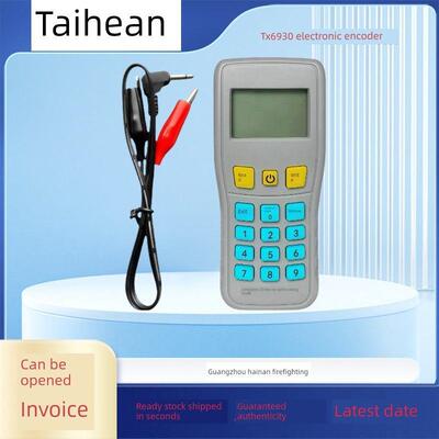 深圳泰禾安编码器Tx3932 Fire数字码阅读器手持渲染器Tx6930