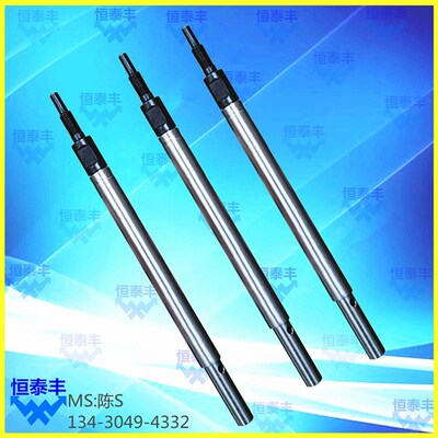 中意中轴 10#中轴 自动送料机LJR 忠义台湾 销钉式 送料机厂家