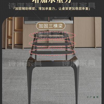 岩板瓷砖理餐桌ILD办公桌架铁艺支撑脚底座轻奢书桌桌子支架大石