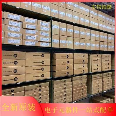 S12887DS12887DS12C887+DS12887+时钟无品牌/芯片DIPD-18CBOM配单