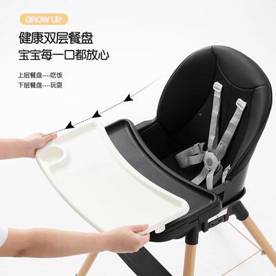 TIW宝宝餐椅儿成童餐桌椅子儿家用饭安全防摔吃长椅多功能婴学坐