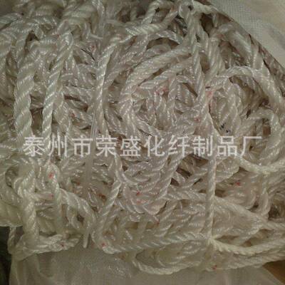厂梯家直销丙纶绳舷安梯FUF全白色舷安网全网价格实惠