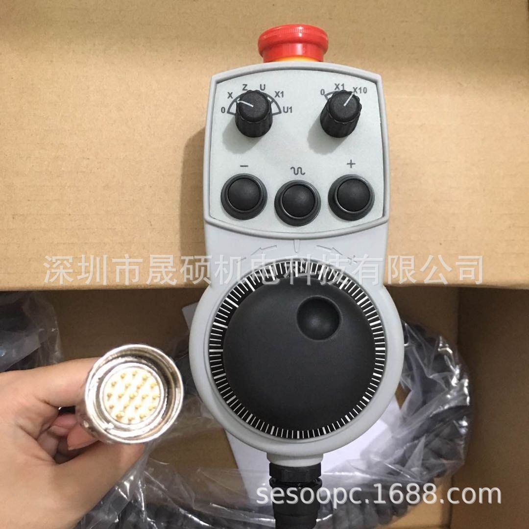 原装EUCHNER安士能HBA-086734 HBA-116983发格HBA电子数控CNC手轮