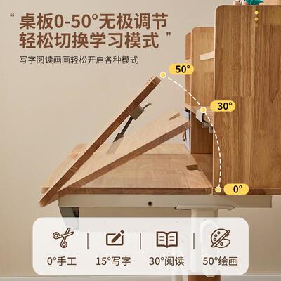 儿童学屉习带桌抽一体家用书桌可升降习桌子卧室手摇升学降UQW桌