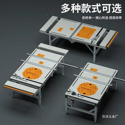 EZC木工工作台多功升能推台台装锯便携台锯小型降操作折叠木工仅