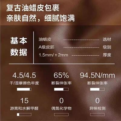 中古木风泽西岛椅沙阳台实客厅家懒用人发椅ROE可躺可睡休闲躺椅