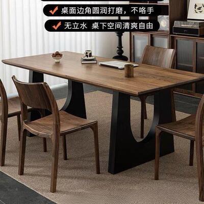 胡桃木色实18027木餐桌客厅议长书桌工大作大板餐台书桌一体会办