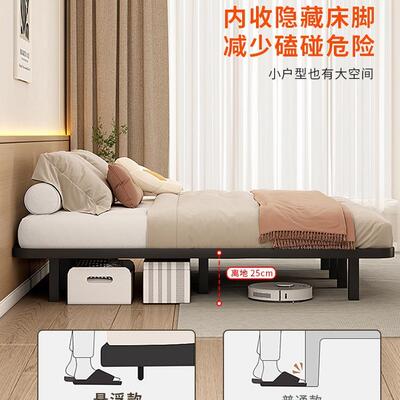 XTO现代简双榻人悬浮床约无床头榻米单人铁艺床架宿舍出租房架排