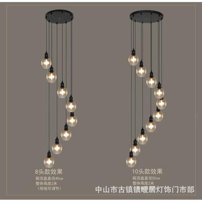 美别式创意楼梯吊灯墅复式楼梯间吊灯公65310旋转中空LED复长古寓