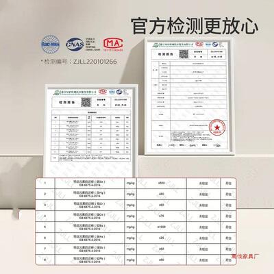 儿童纳二合一体宝宝书家用绘落本地本玩具71333书置物金属现代简