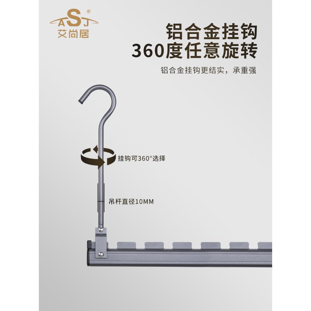 晾衣悬F769S57M挂架式阳台晾衣折叠吊挂钩杆凉单晾晒杆宝被子衣下